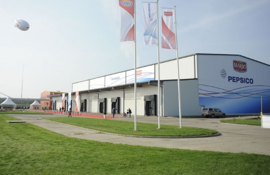Potpisan ugovor za izgradnju PPOV sa Pepsico – Marbo | Veolia Serbia